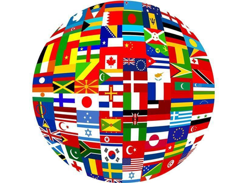 Exotic Pop International