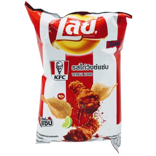 Lay's KFC Spicy Chicken (Thailand) – Exotic Pop