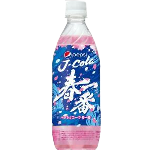 Pepsi J. Cola Pink – Exotic Pop